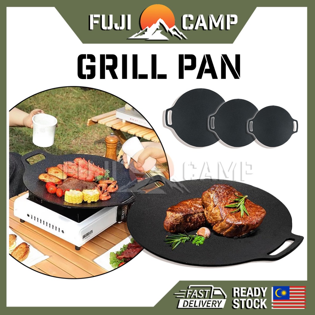 🏕️READY STOCK🏕️Non Stick BBQ Grill Pan Korean BBQ Pan Outdoor BBQ Grill ...