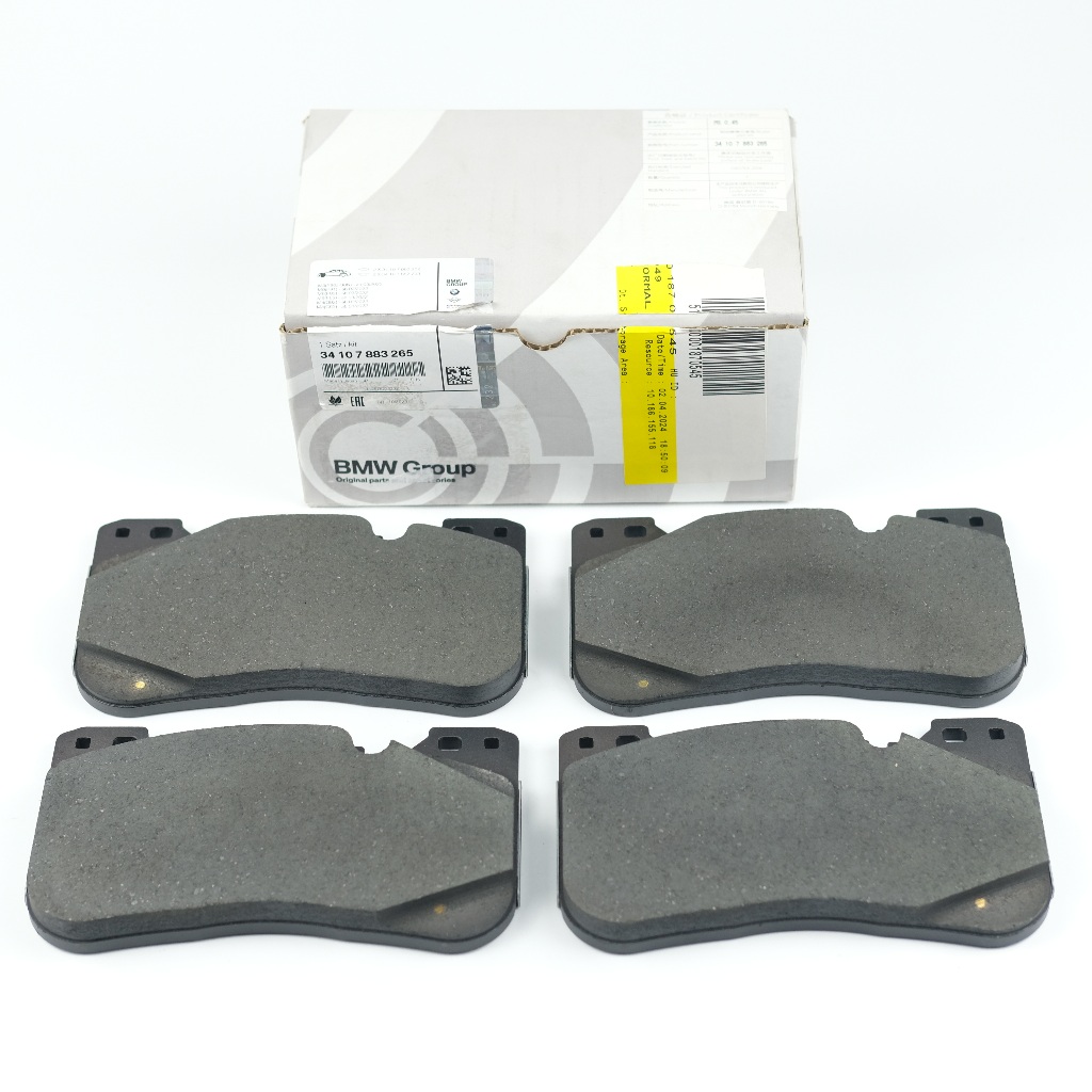 Original 2018-2024 BMW F90/F92/G80/G82 Front Ceramic Brake Pads Repair ...