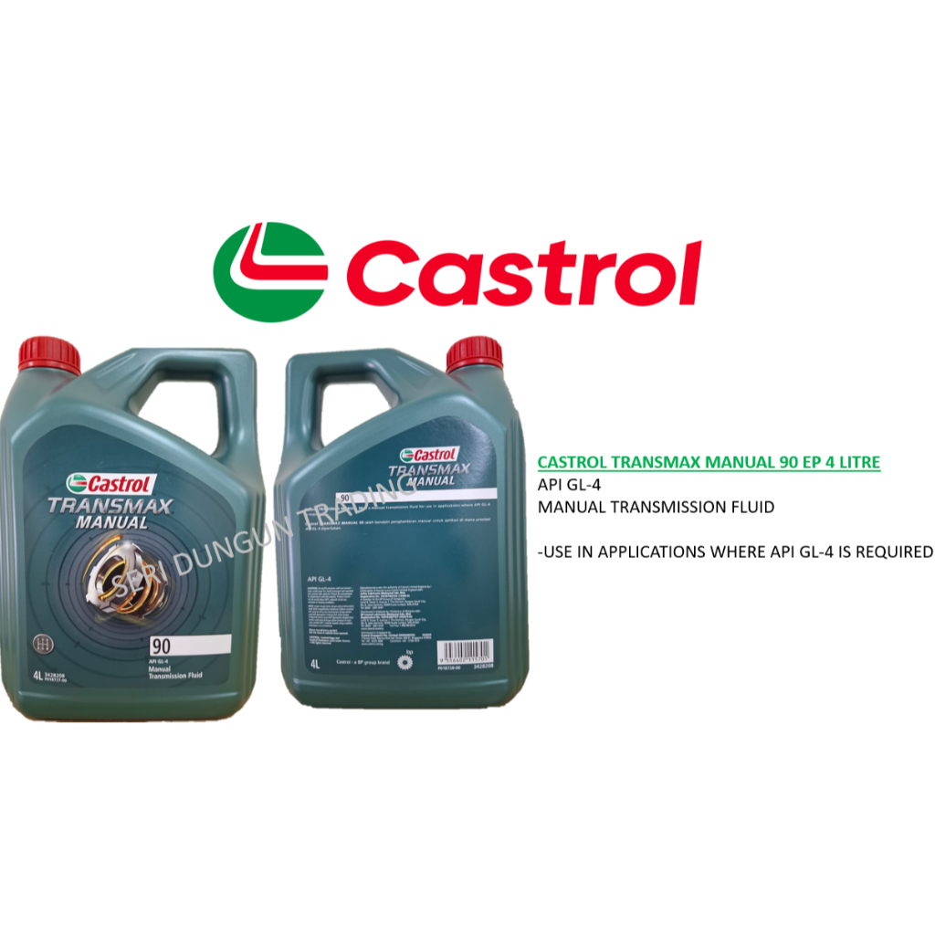 CASTROL TRANSMAX 90 MANUAL TRANSMISSION FLUID 4L (100% ORIGINAL ...