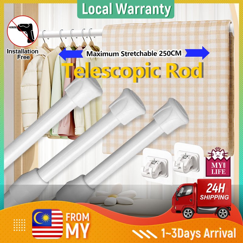 Adjustable Curtain Rod Extendable Telescopic Pole Doorcurtain Rod ...
