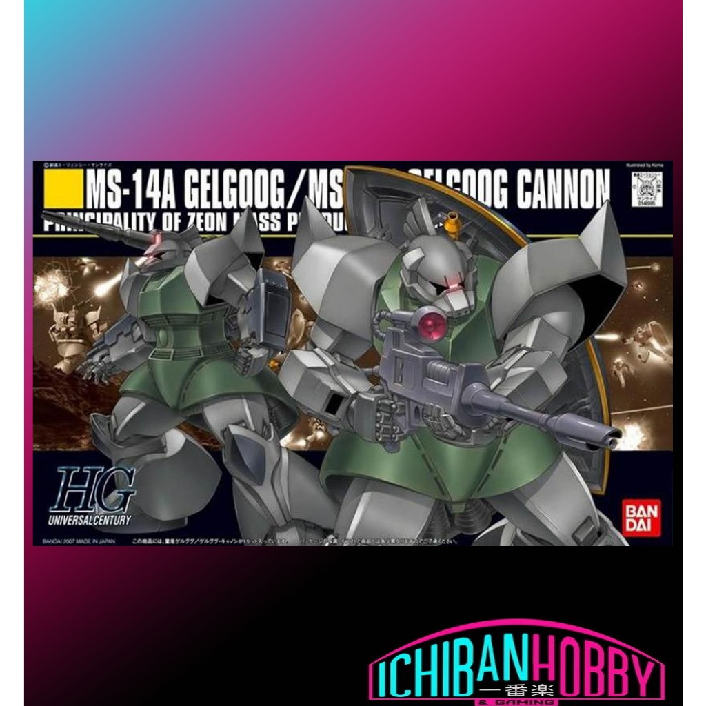 (READY STOCK) BANDAI HG 1/144 MS-14A GELGOOG / MS-14C GELGOOG CANNON | Shopee Malaysia