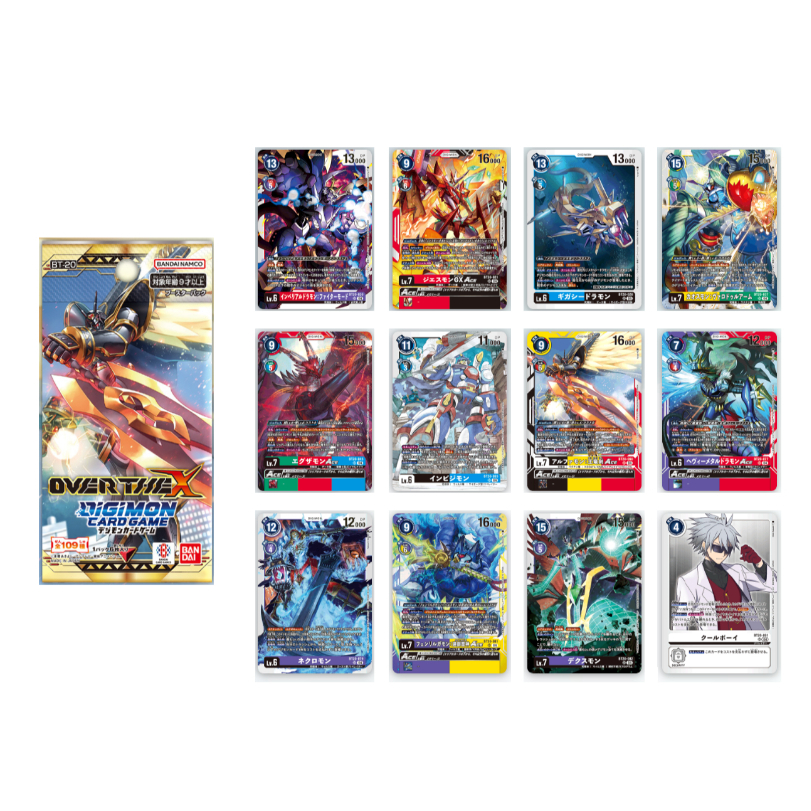 Digimon TCG BT20 SR / BT20-020 BT20-021 BT20-028 BT20-037 BT20-045 BT20-055 BT20-077 BT20-079 ...