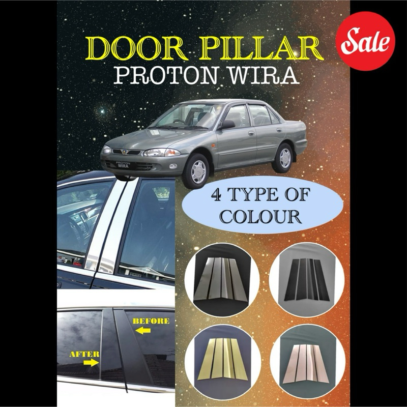 PROTON WIRA DOOR PILLAR CHROME 4 PCS (4Type of colour gold, rose gold ...