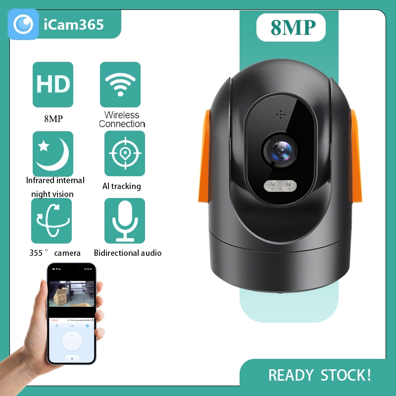 Smart CCTV wireless network HD night vision WiFi camera Home motion ...