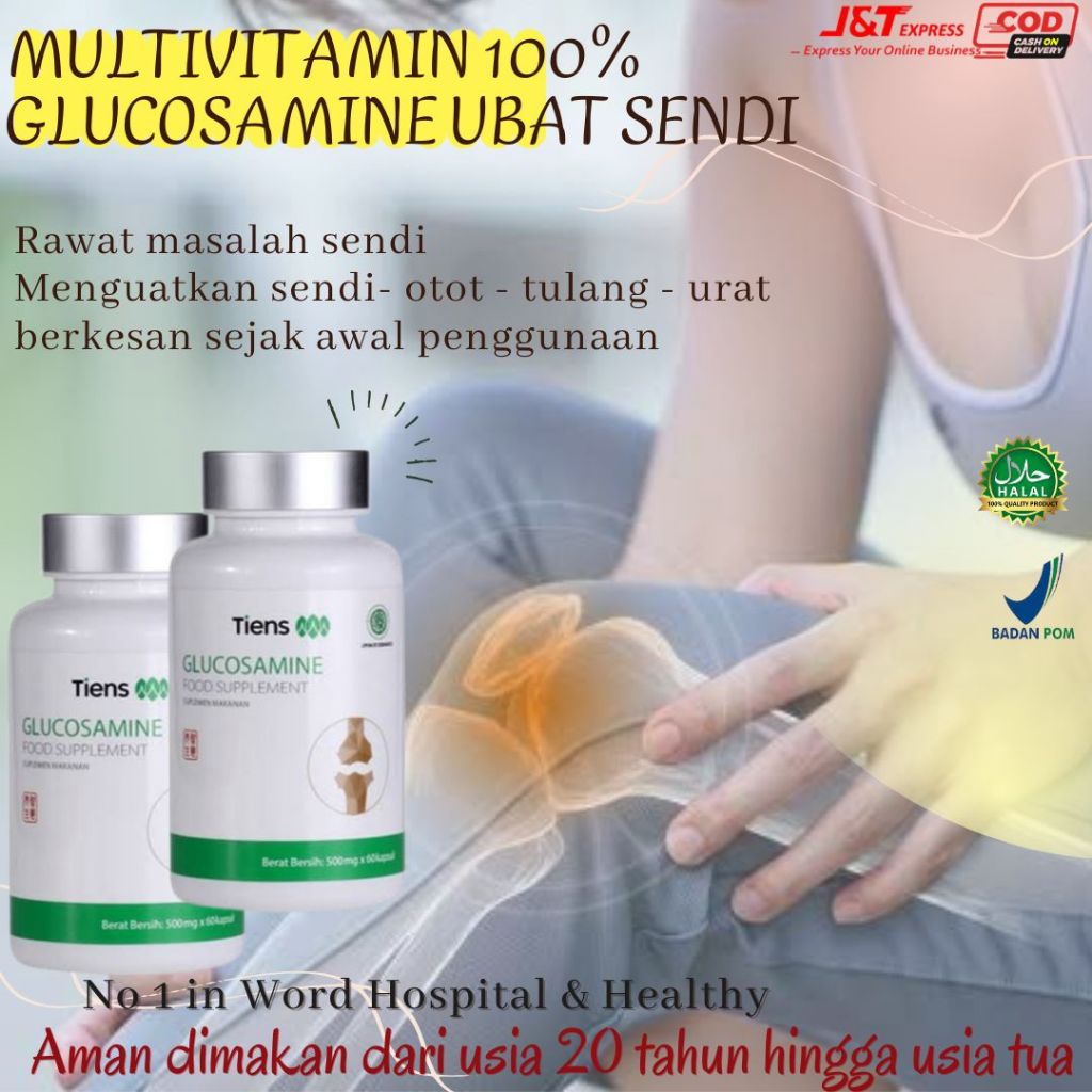 Ubat urat saraf dan sendi-Glucosamine tiens- ubat lutut bengkak sakit ...
