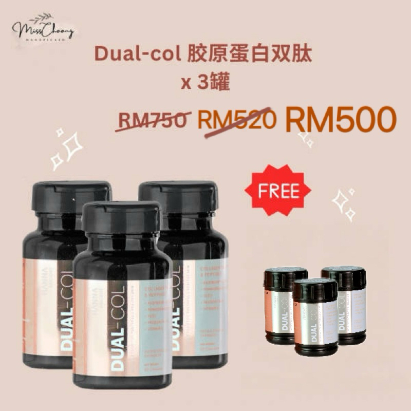 Dual-Col Collagen Peptide 胶原蛋白肽3000mg | Shopee Malaysia