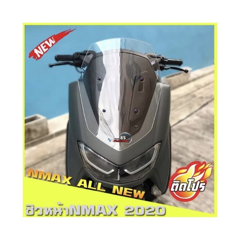 NMAX V2 WINDSHIELD STD CUTTING CLEAR + BLUE | Shopee Malaysia