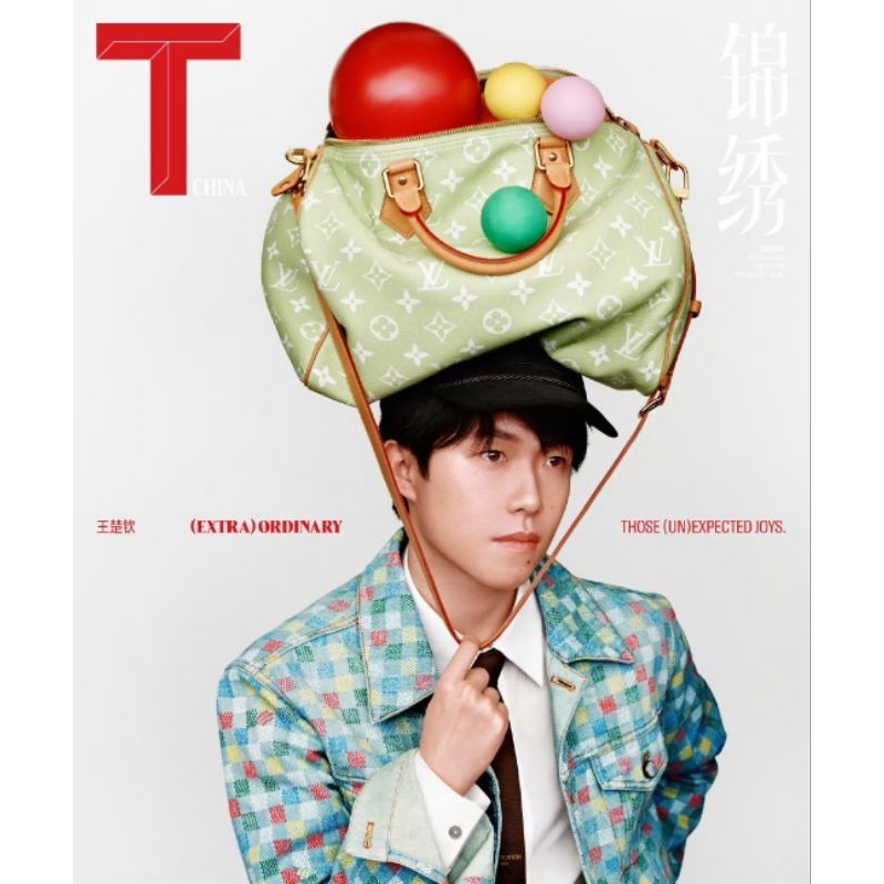 预售 栩栩商店 | T杂志 T Magazine China 2025年2月 王楚钦 封面 附5张小卡+5张切页 | Shopee Malaysia