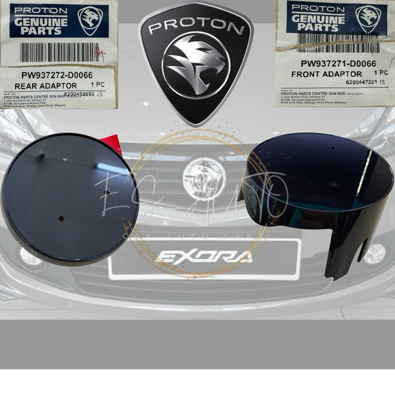 *Proton Exora 2022-2024 Front & Rear Radiator Grille Logo Emblem Base ...