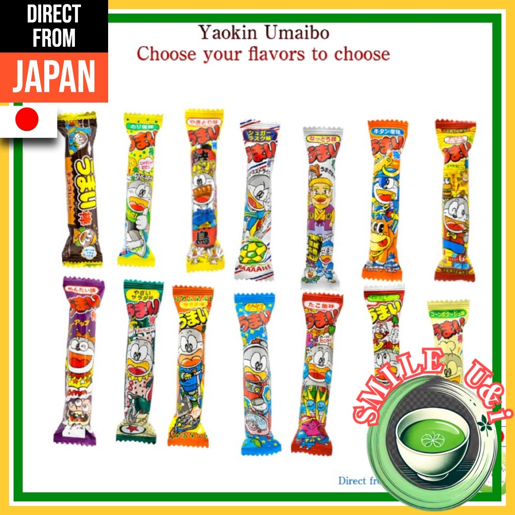 Yaokin Umaibo 1pc all flavors Snack, mentaiko Cheese corn potage ...