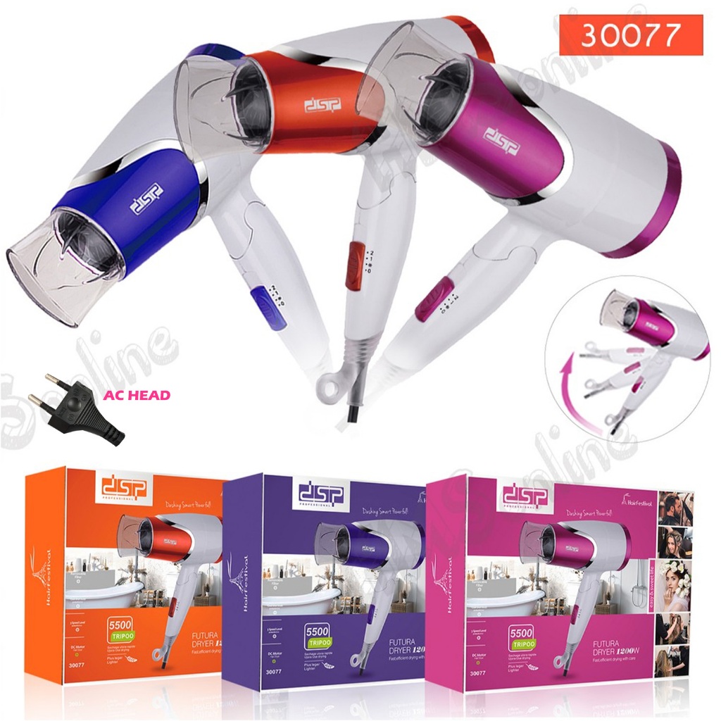 (30077) DSP HAIR DRYER (1200W) | Shopee Malaysia