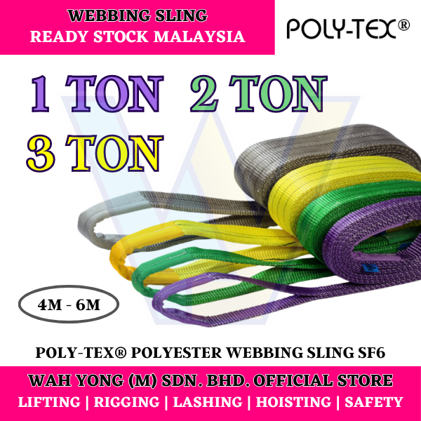 POLY-TEX® TALI ANGKAT WEBBING POLYESTER / SLING ANGKAT / POLYESTER ...