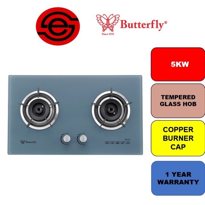 Butterfly 2 Burner Glass Built in Hob BG-2C 5KW | Shopee Malaysia