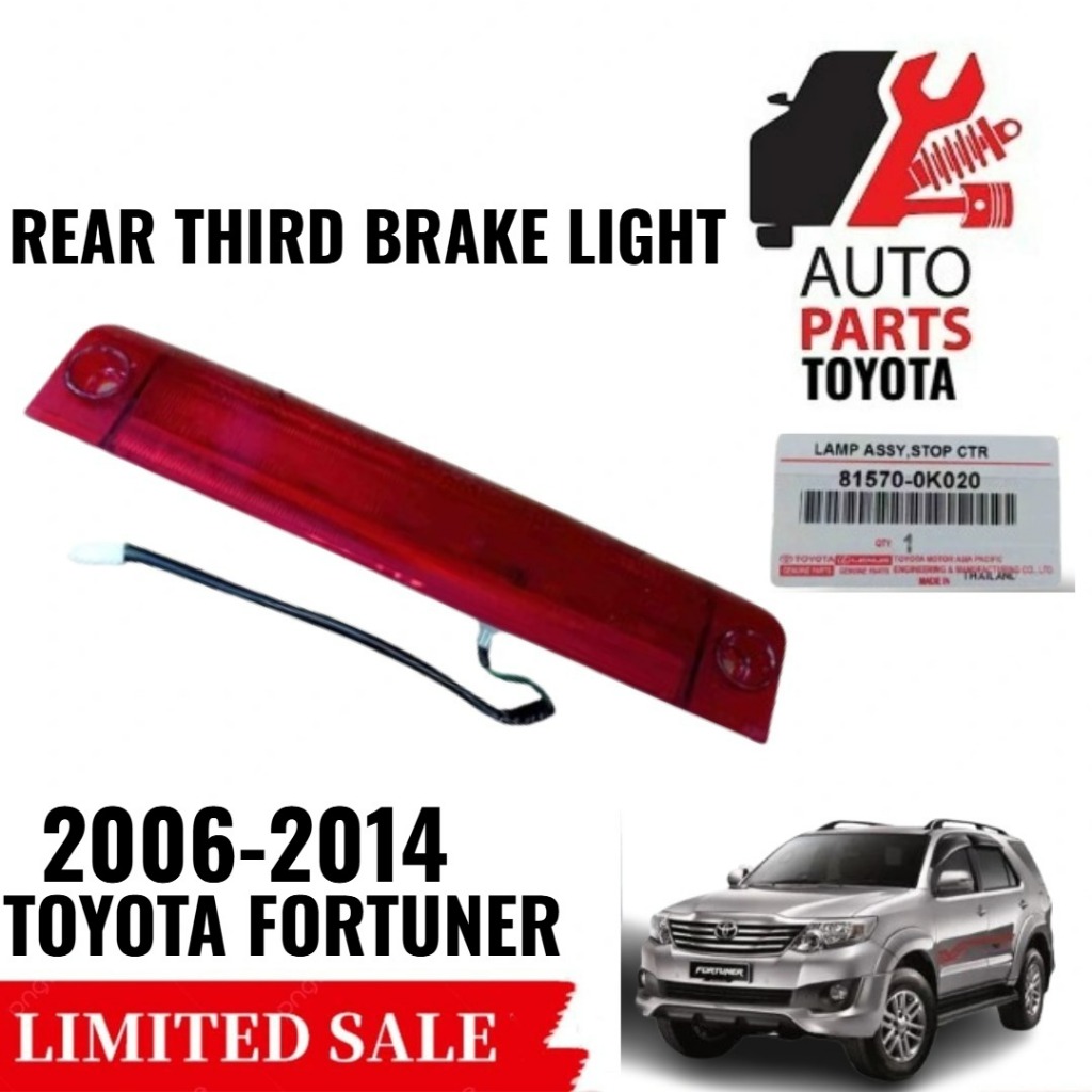TOYOTA FORTUNER KUN51 KUN50 TGN51 2006 2008 2012 2014 YEAR REAR LED 3RD ...