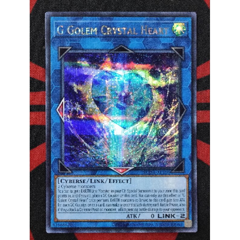 YUGIOH KONAMI SUDA-AE106 G Golem Crystal Heart (Super Rare /Secret Rare ...