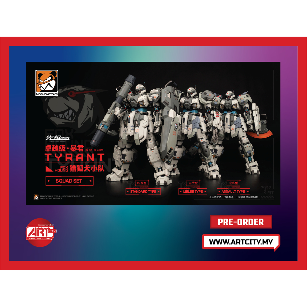 Moshow Toys - Tyrant - Foxhound Squad No.2 Squad Set (3 in 1 ...