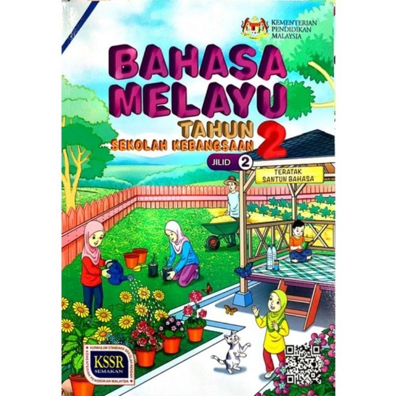 Buku Teks BM SK Tahun 2 | Shopee Malaysia