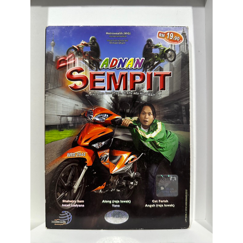 DVD Malay Movie Adnan Sempit | Shopee Malaysia