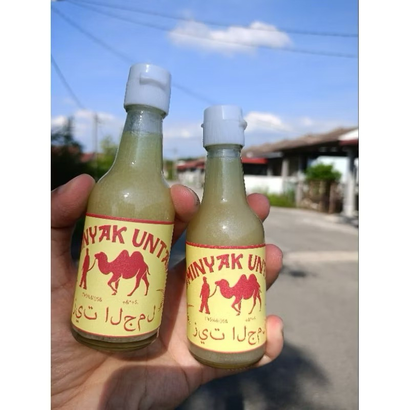 Minyak Bonghol Lemak Unta Asli 60ml | Shopee Malaysia