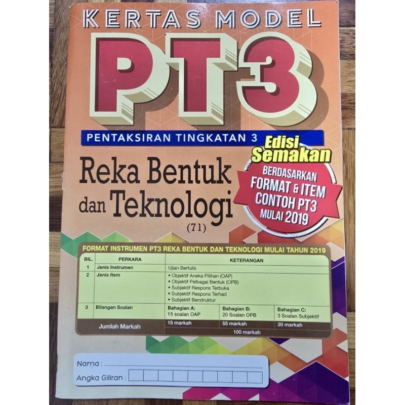Sasbadi: Kertas Model PT3 Reka Bentuk dan Teknologi | Shopee Malaysia