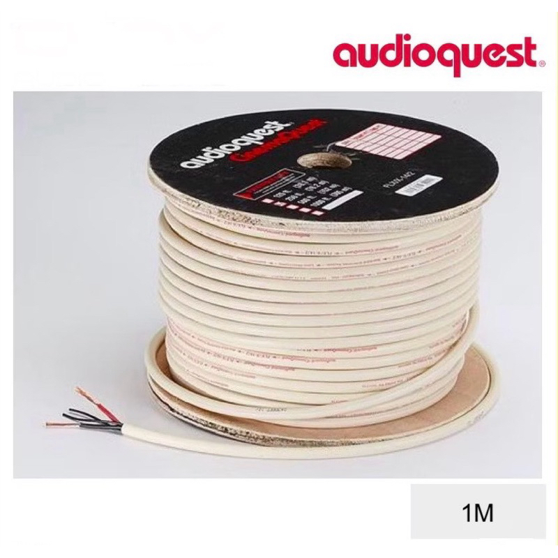 AudioQuest FLX 14/2 (2 x 14 AWG) Speaker Cable (1meter) | Shopee Malaysia