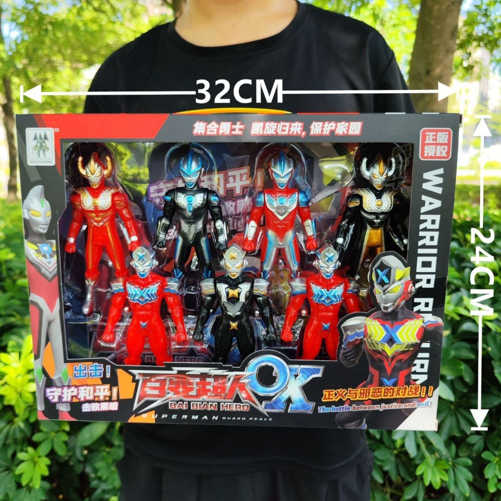 Ultraman Collectible Toy Figures Suitable for Children Hobbies Gift Box ...
