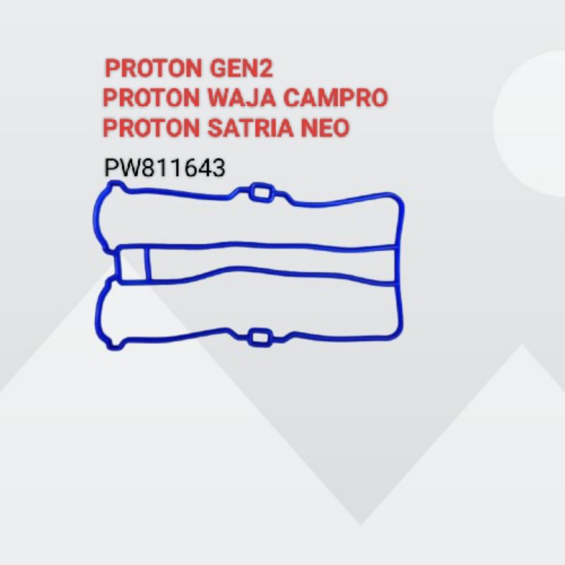PROTON GEN2 WAJA CAMPRO SATRIA NEO VALVE COVER GASKET SILICONE ...