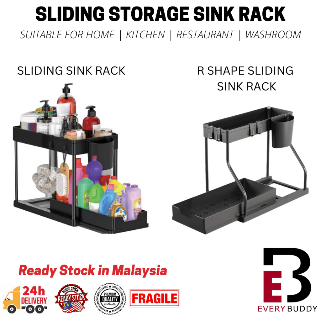 R Shape Storage Rack Spice Rack Under Sink Rack Kitchen Storage ...