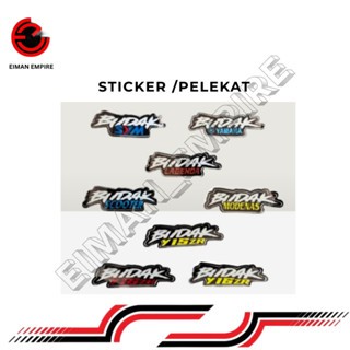Sticker Budak Motor Budak Honda /Yamaha/Sym/Modenas/Lagenda/Y16ZR/Y15ZR ...