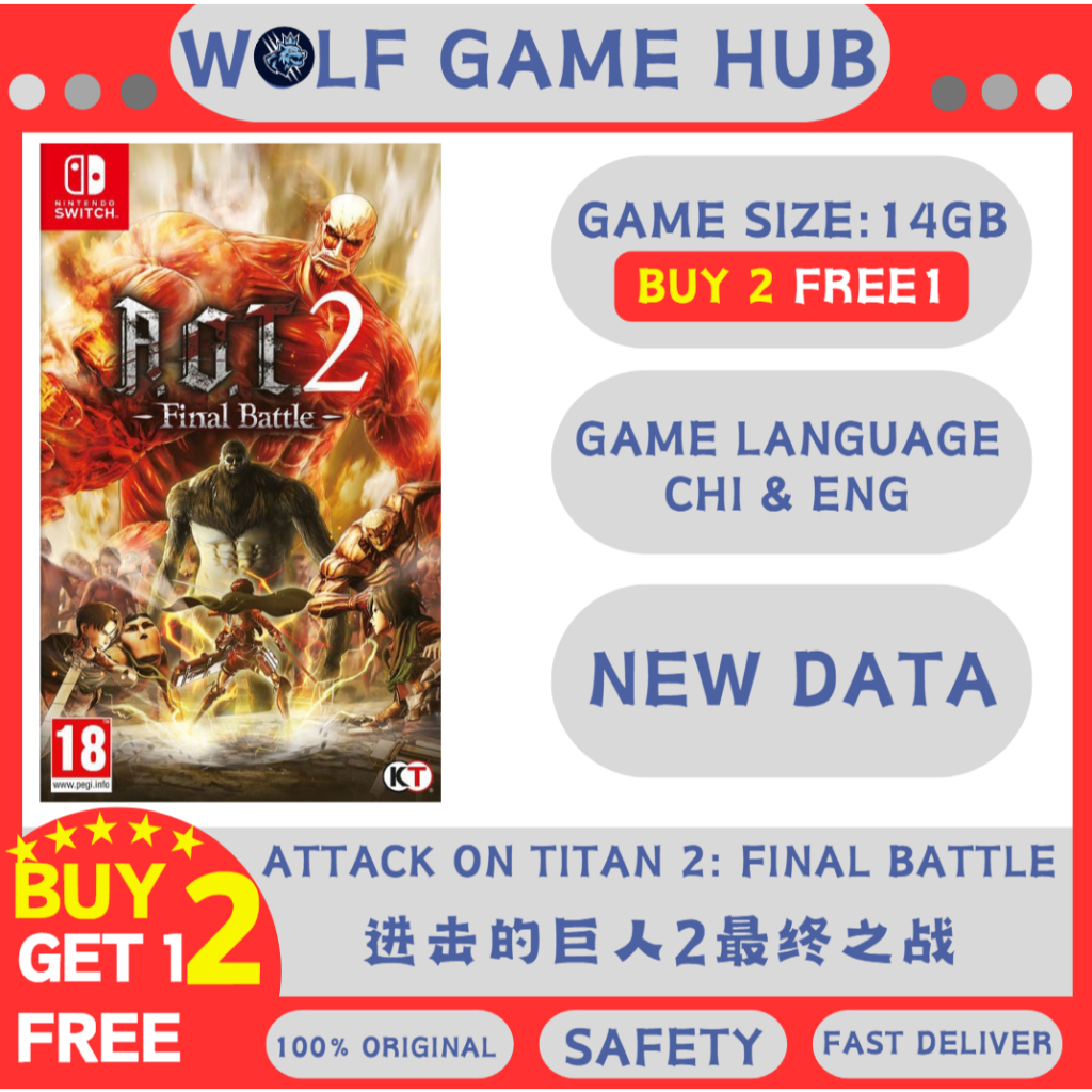 Attack on Titan 2: Final Battle BUY 2 FREE 1 (Nintendo switch) Digital ...