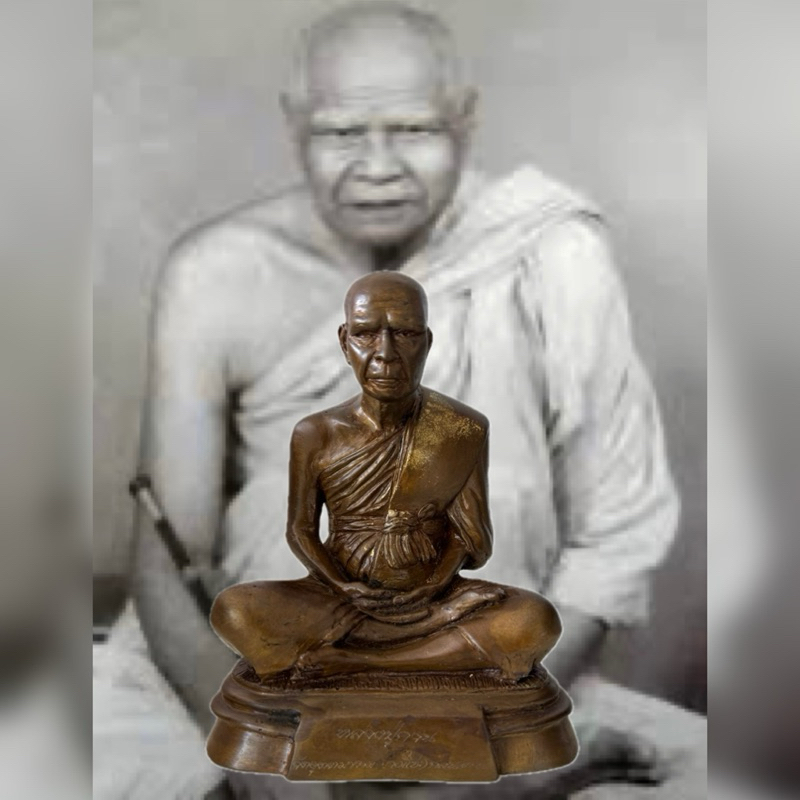 龙婆孔供奉型 Tok Raja LP Kron Bucha 5” Wat Uttamaram | Shopee Malaysia