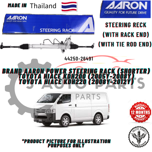 TOYOTA HIACE KDH200 / KDH220 (2008Y-2012Y) POWER STEERING GEAR RACK ...