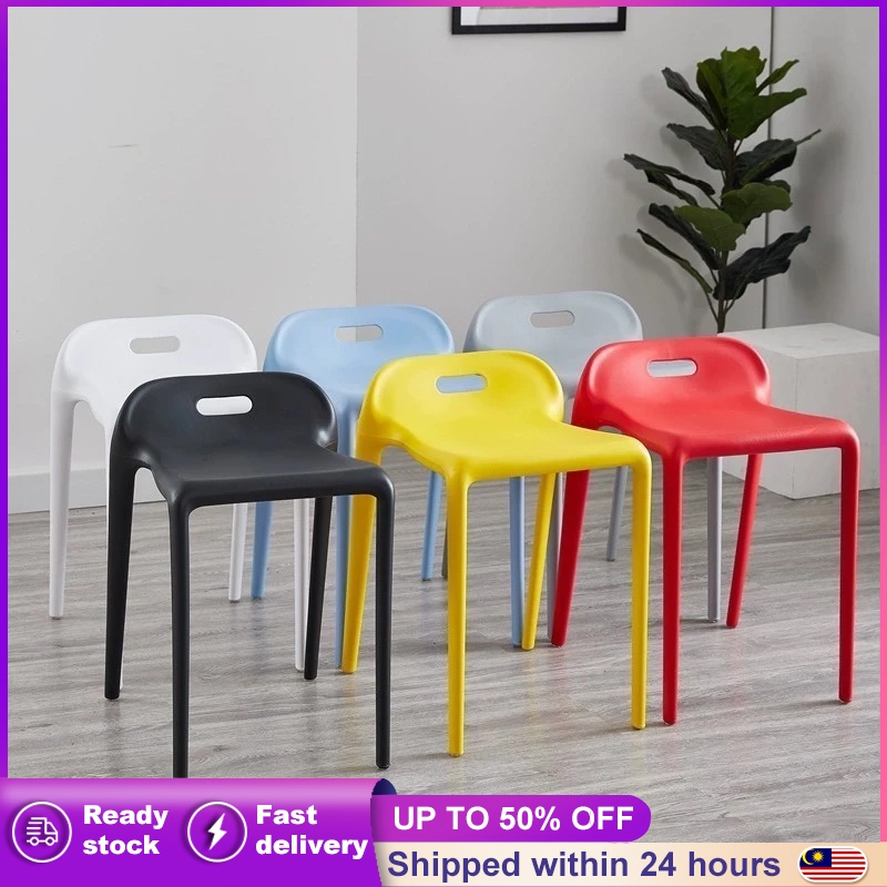 【aihome】Plastic stools Thickened restaurant high stool Stackable living ...