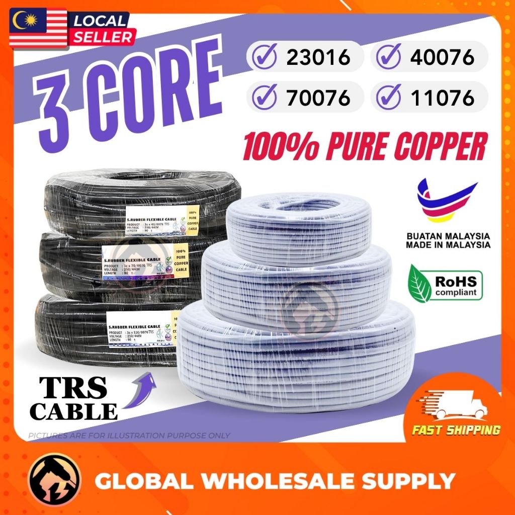 1 ROLL Wire 3 Core Wire Wayar Copper Wire 2.5 mm Cable Flexible Cable ...