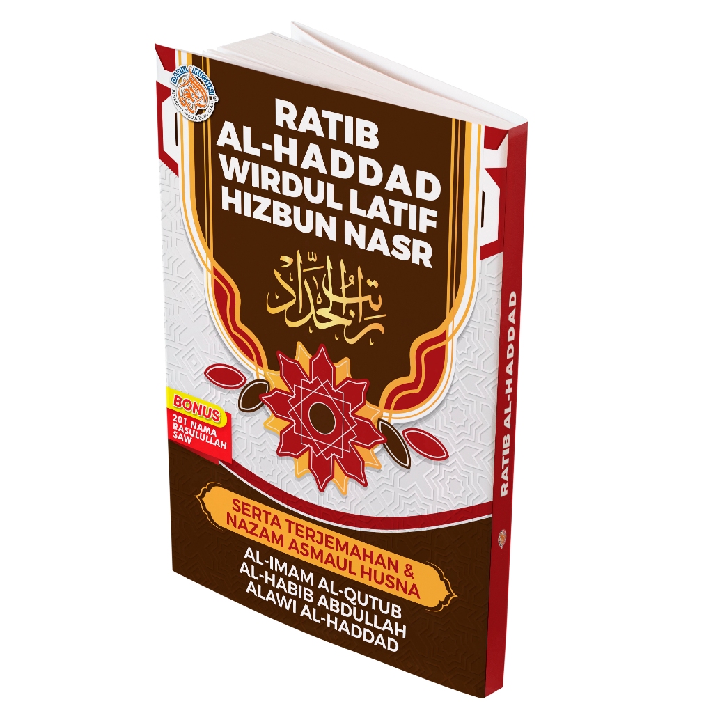 RATIB AL-HADDAD WIRDUL LATIF HIZBUN NASR (Al Mathurat - Buku Zikir ...