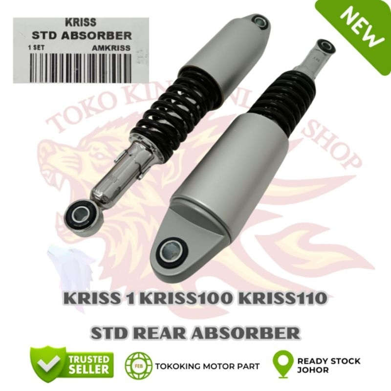 MODENAS KRISS1 KRISS100 KRISS110 KRISS 1 100 110 ONE KRISS-1 KRISS ONE STD REAR SHOCK ABSORBER ...