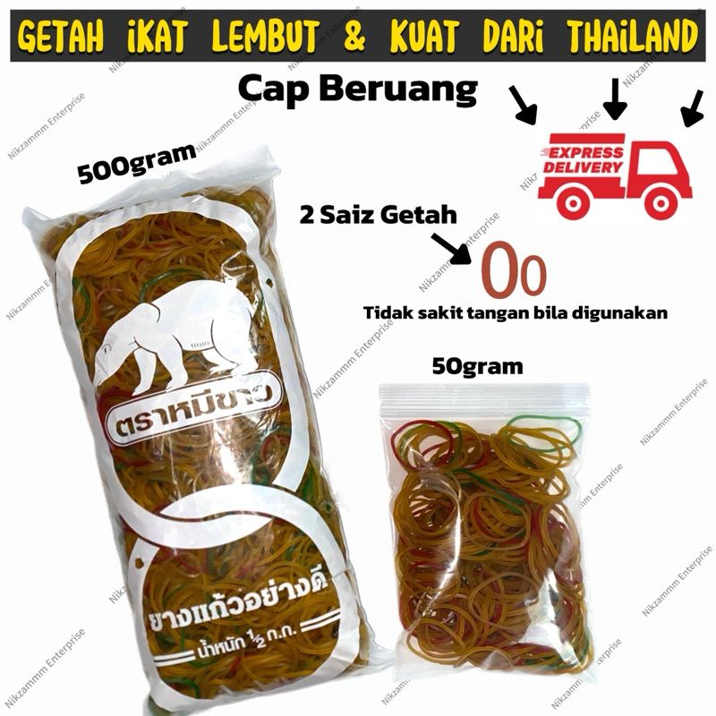 Getah Pengikat Serbaguna Getah Lembut Thailand Nikzammm | Shopee Malaysia