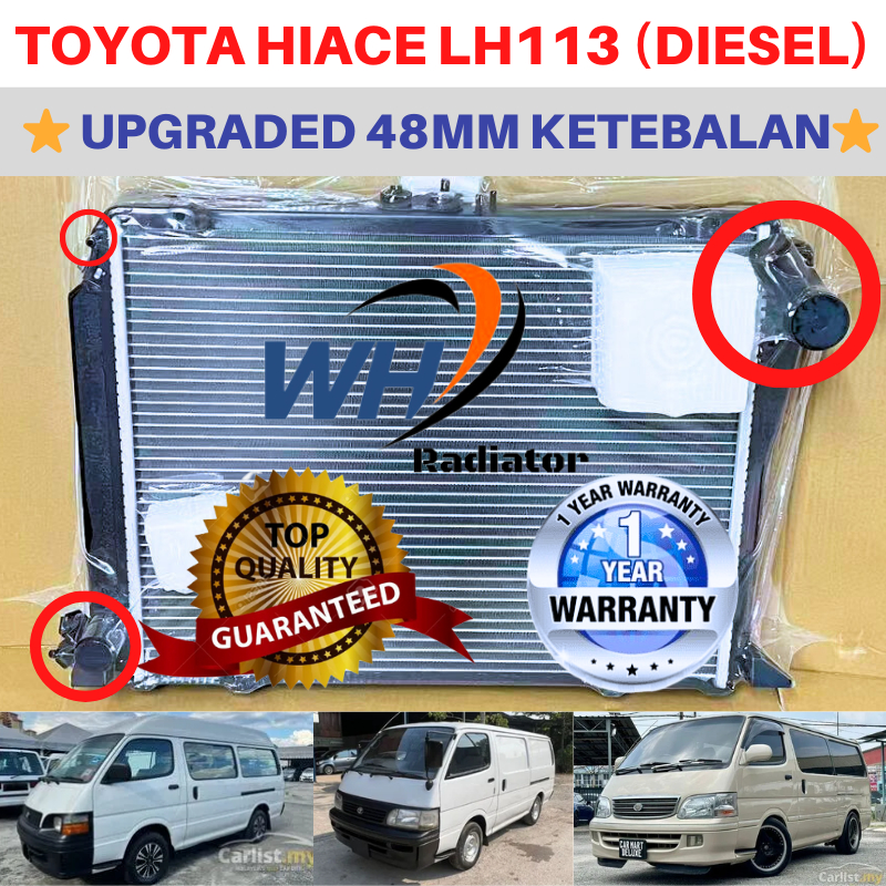 TOYOTA HIACE LH113 DIESEL (48mm)3 Layer TOP QUALITY MANUAL Radiator ...