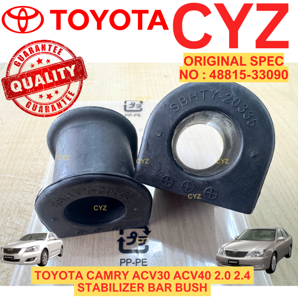 (1 PAIR) Front / Rear Stabilizer Bar Bush TOYOTA CAMRY ACV30 ACV40 2.0 ...