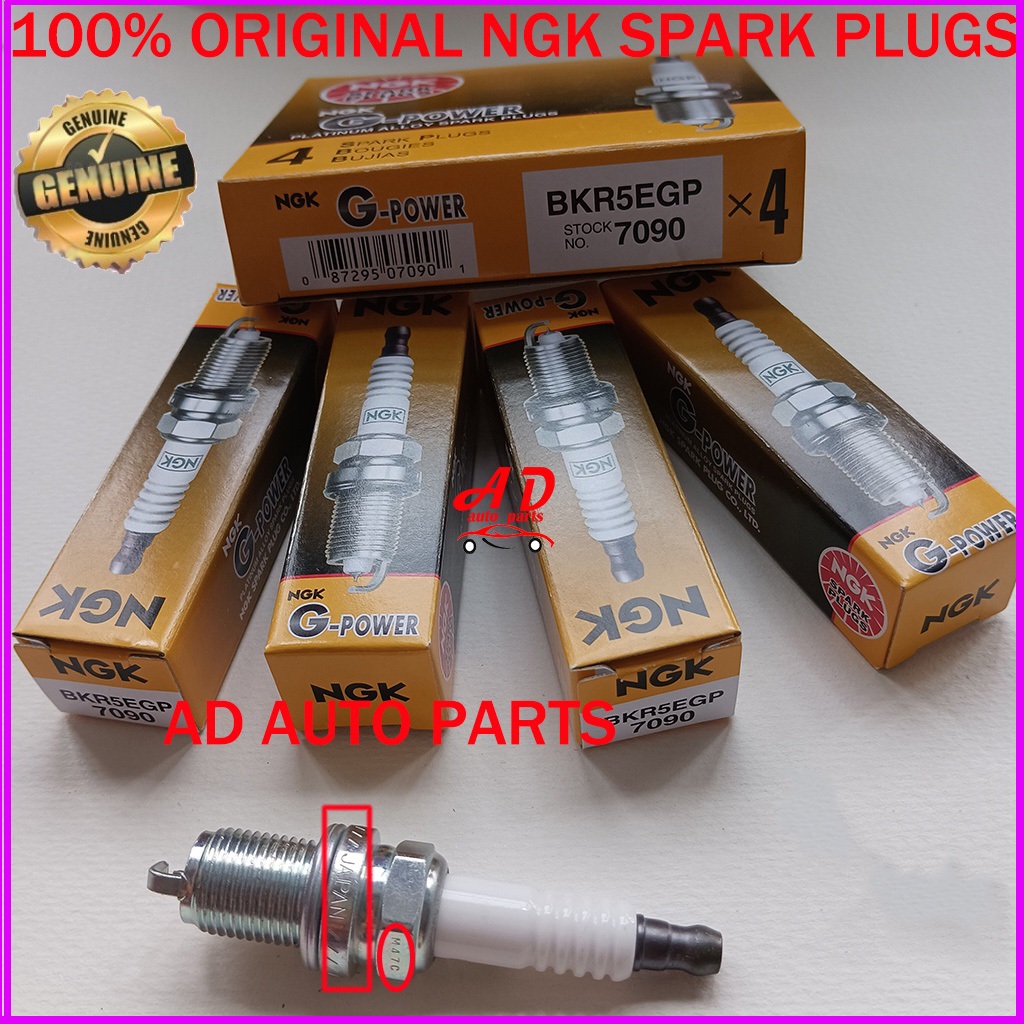 NEW🇯🇵🇯🇵 NGK G-Power Platinum spark plug Proton Wira Satria Putra Waja 1 ...