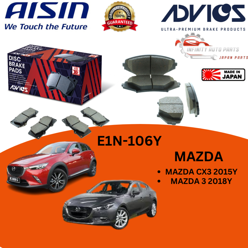 Aisin Advics Mazda CX3 2015Y Mazda 3 2018Y Disc Brake Pad Front ...