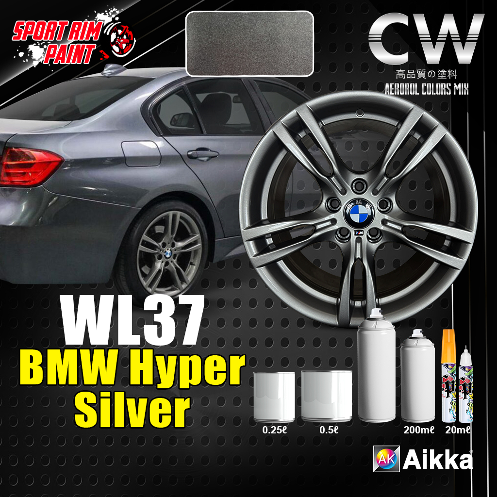 [ Sport Rim BMW Hyper Silver ] 2K Paint WL37 CW Aikka Spray DIY Aerosol ...