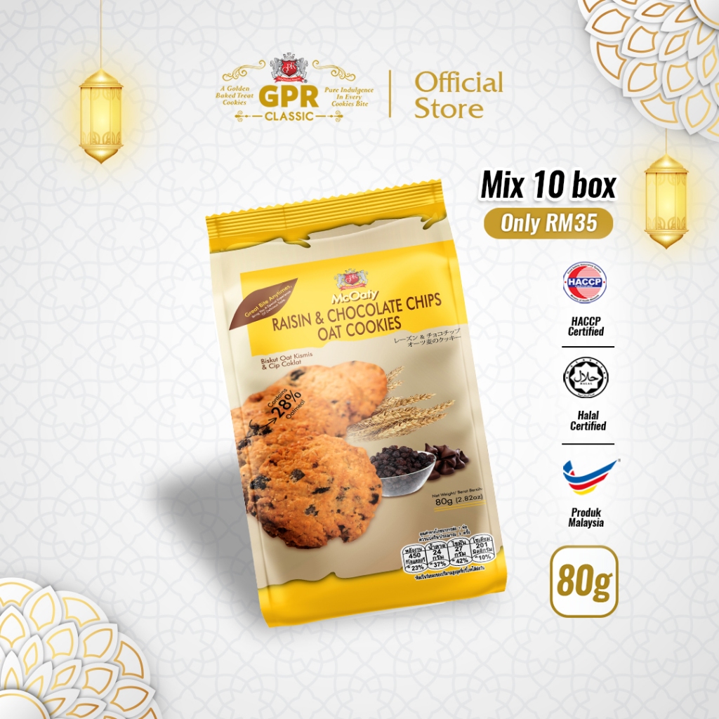 GPR McOaty Raisin & Chocolate Chips Oat Cookies Foil (80g) | Shopee Malaysia