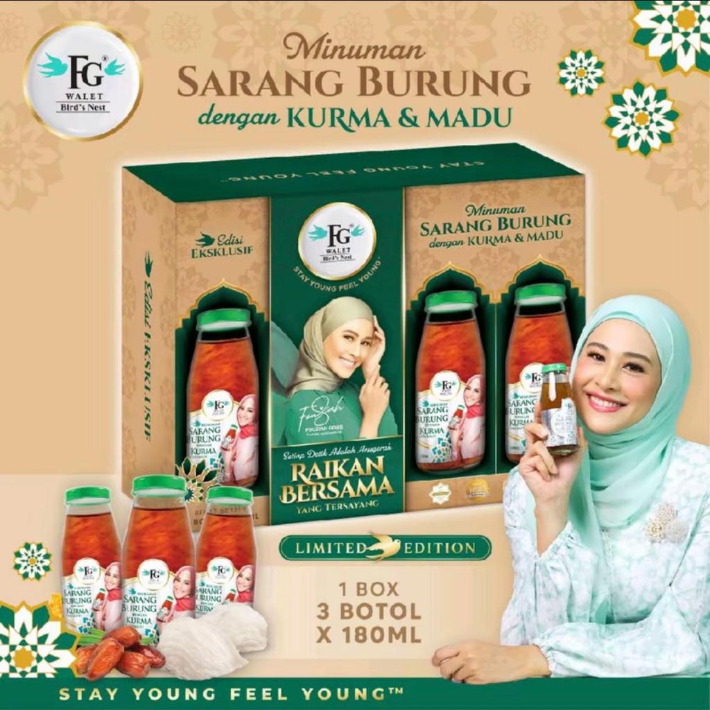 FG Walet Festive Pack Bird's Nest Ready to Drink Raya Limited Edition ...