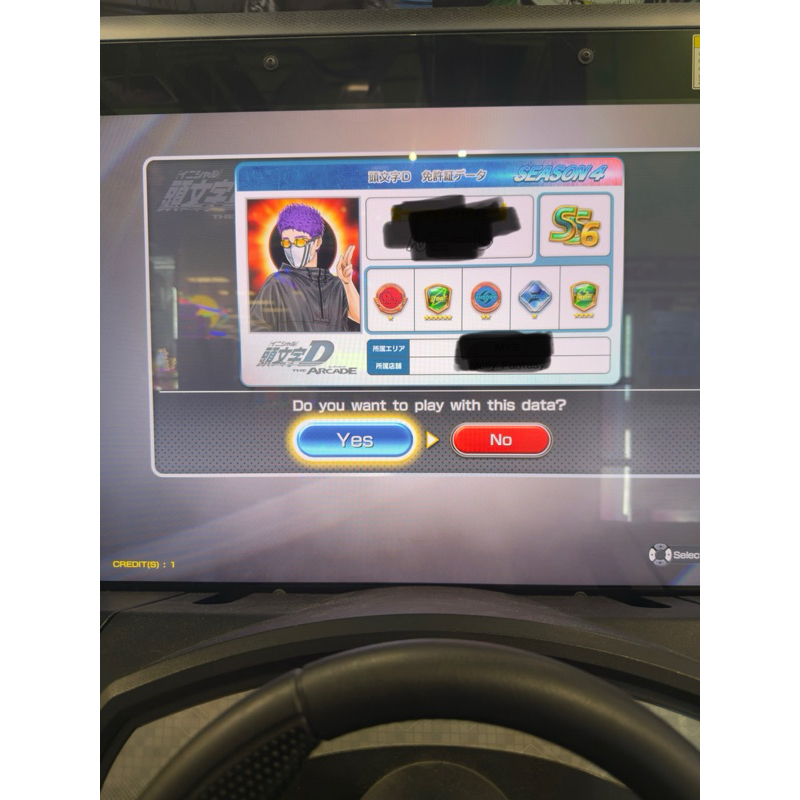 Initial D头文字D Aime Card BANAPASSPORT BANDAI NAMCO BANA Passport ...