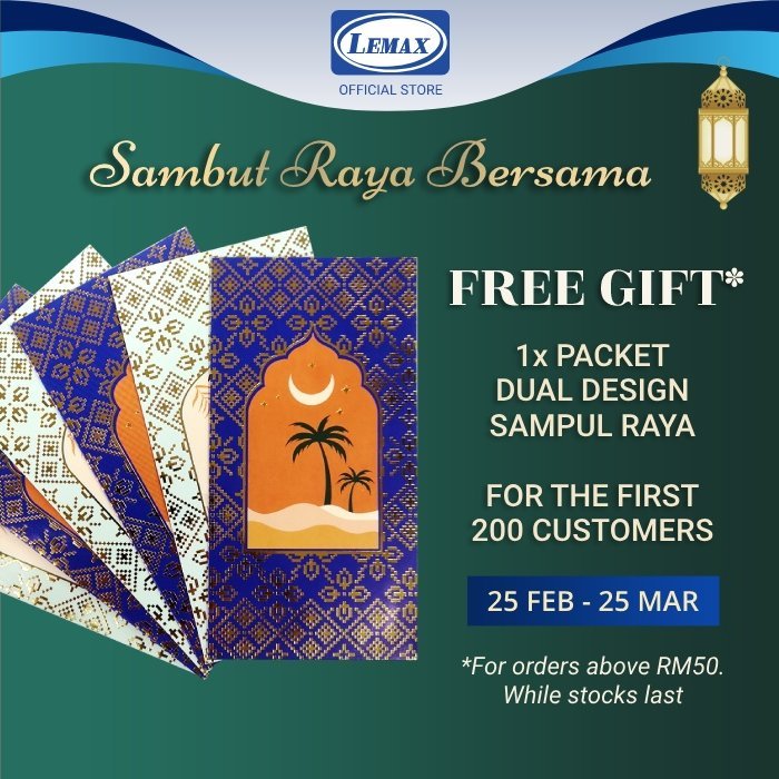 LEMAX Limited Edition 2025 Sampul Raya Packet (Dual Design) Free ...