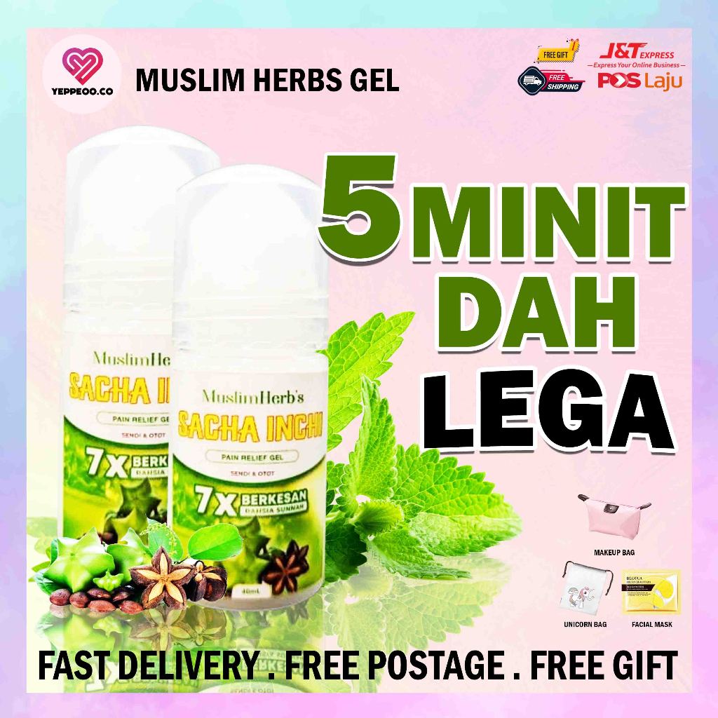 Muslim Herbs Sacha Inchi Gel Roll On: 7X Lebih Berkesan Atasi Sakit Lutut & Sendi ORIGINAL HQ ...