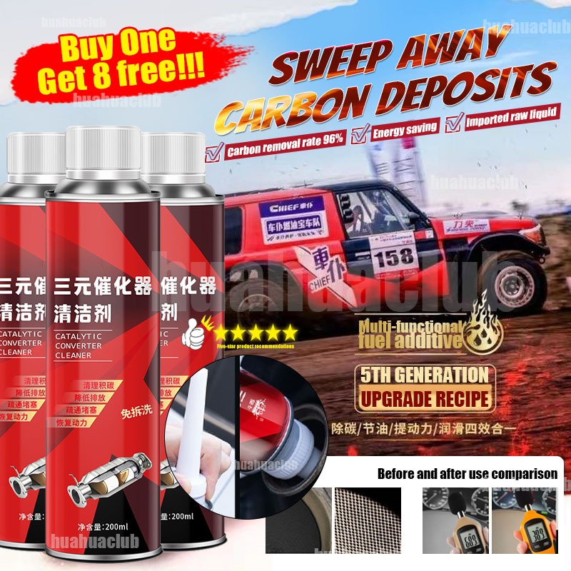 🔥Value pack🔥9PCS 三元催化器清洁剂燃油宝省油宝汽油添加剂 200ml Car Catalytic Converter ...