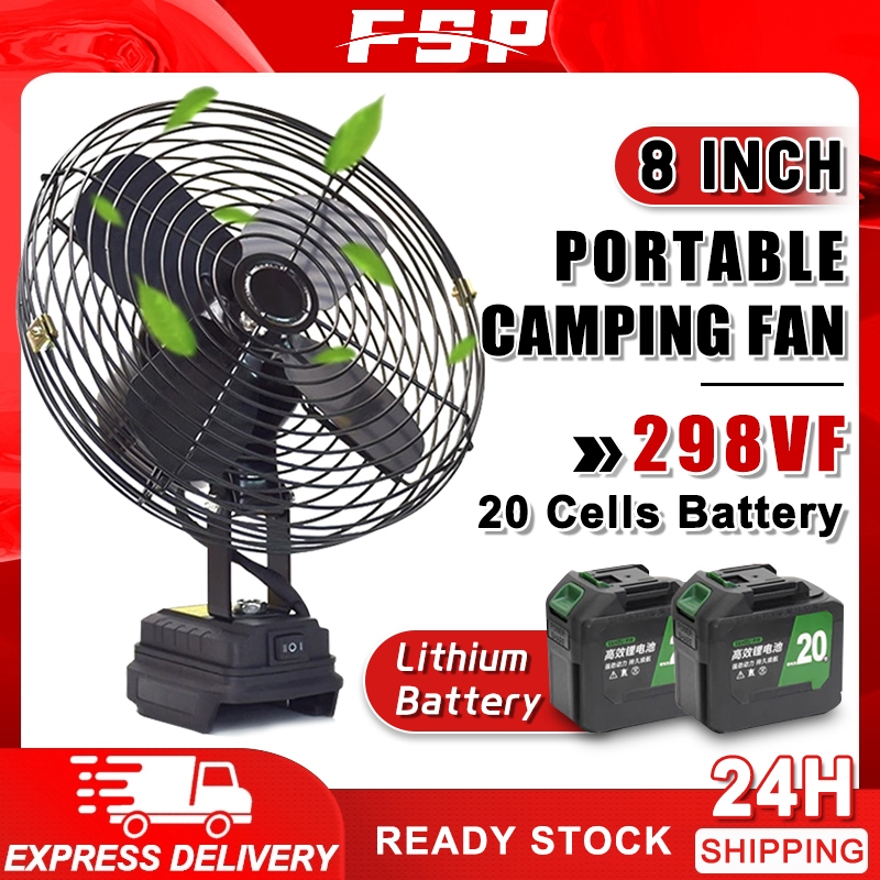 Camping Fan Portable Lithium Battery Fan 8 Inch Wireless Charging High ...