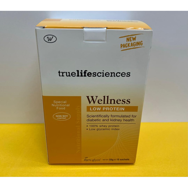 WELLNESS Low Protein 15s [Exp 11/2026] | Shopee Malaysia